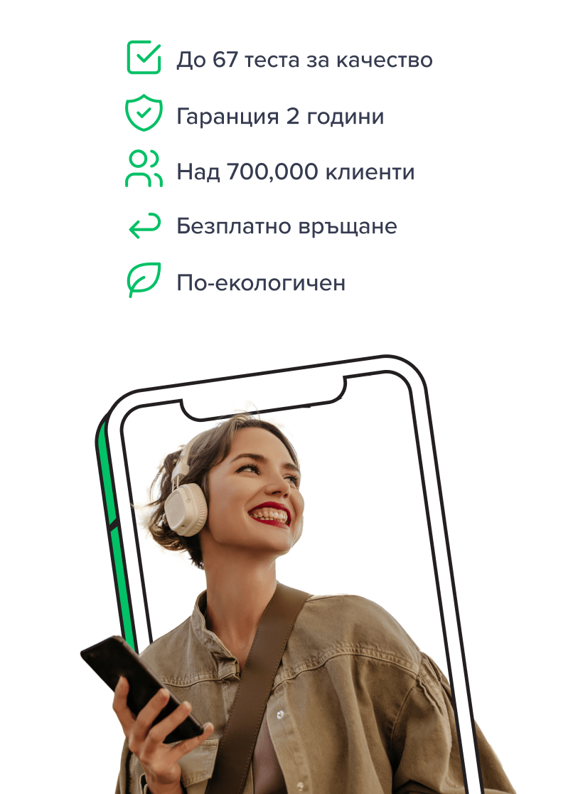 Huawei P60 Pro, Black, 256 GB- от 337,99