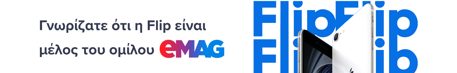 Smartphones Samsung, Galaxy A32 5G, 128 GB, Blue - από 152.99 € | Flip.gr